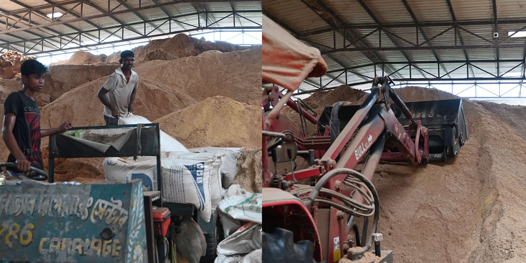 Biomass Briquette, Bio fuel, The green source of energy - Energy Plus India